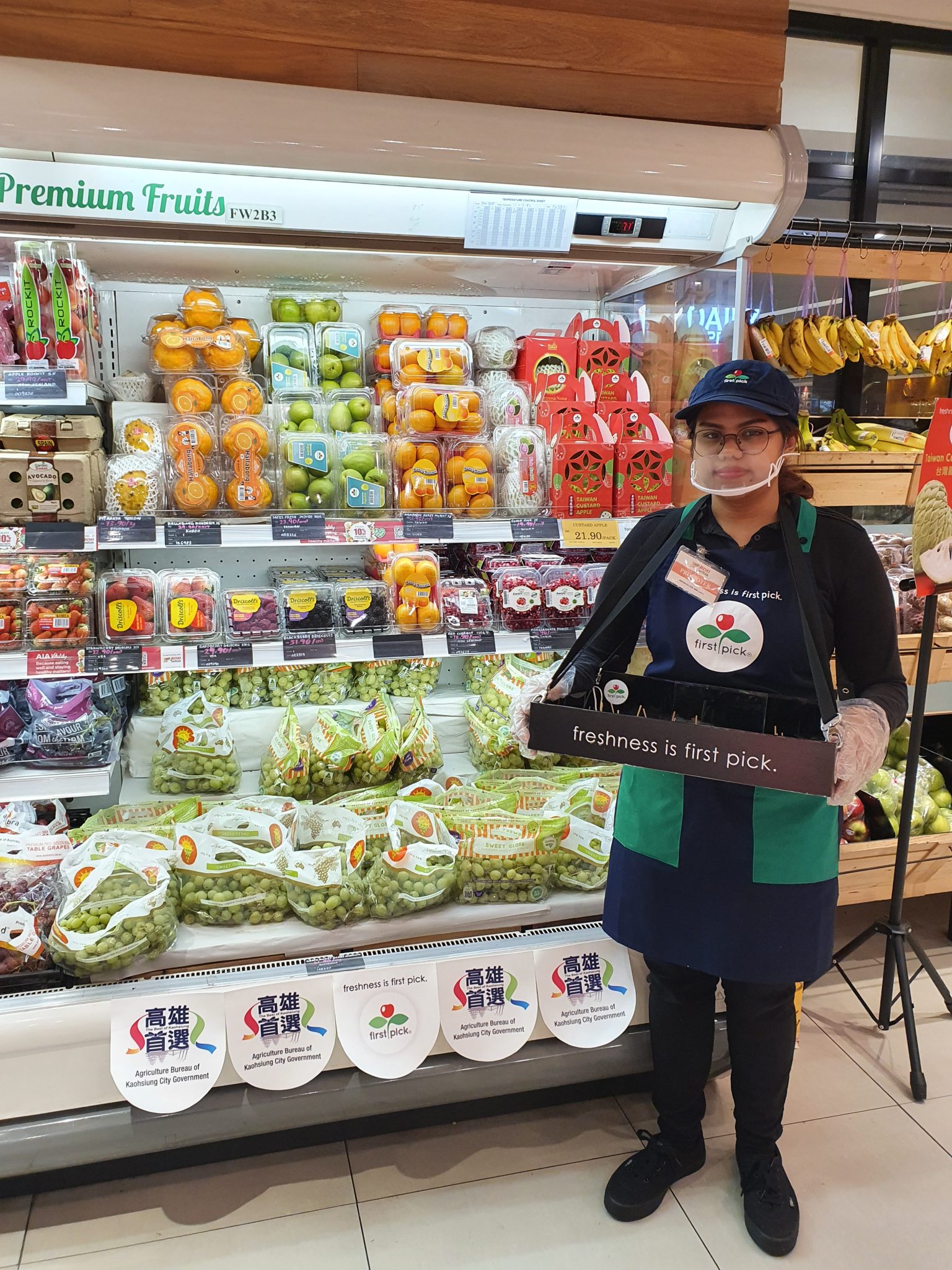 Sales & Sampling Promoter – Projasa Marketing