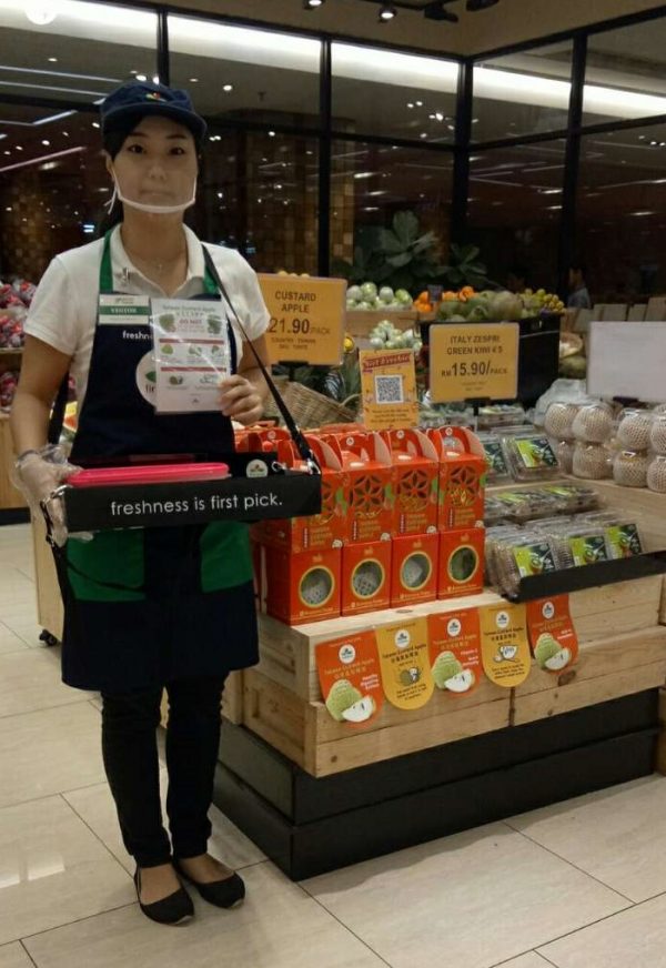 Sales & Sampling Promoter – Projasa Marketing